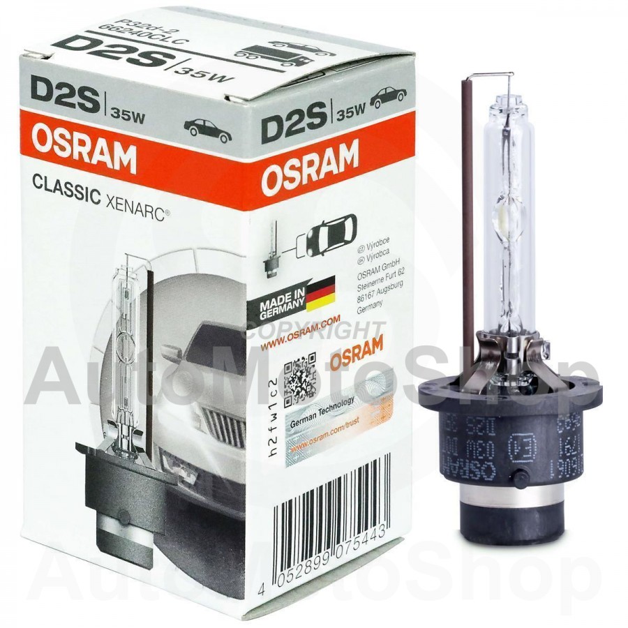 D2S OSRAM NEOLUX Xenon HID Spuldze 35W 85V 4100K Standard